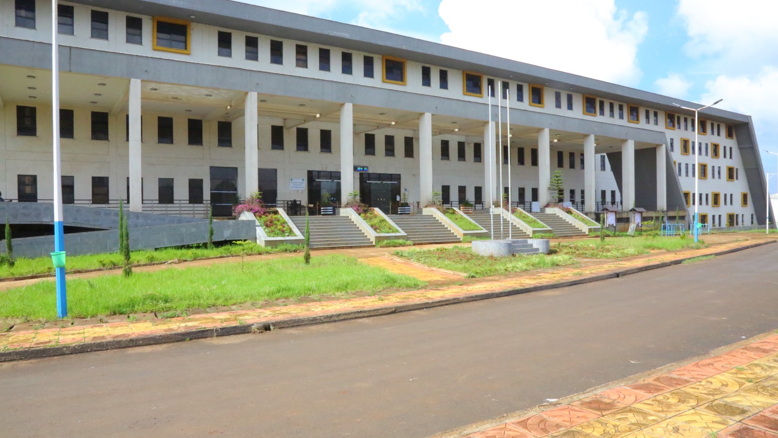 Mattu University | መቱ ዩኒቨርሲቲ | Yuunivarsiitii Mattuu - We are dedicated to serve the community!